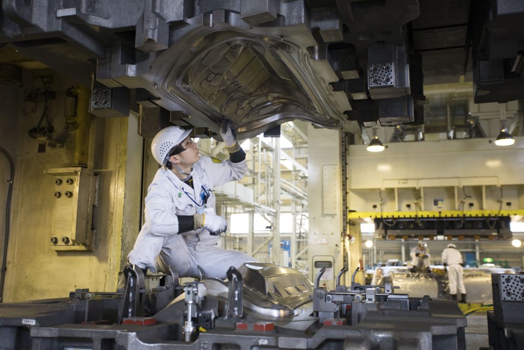 株式会社TDEC - 愛知ブランド