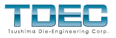 株式会社TDEC - 愛知ブランド